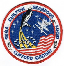 STS-76 - 4" - A-B Emblem Prototype | Space Patch Database